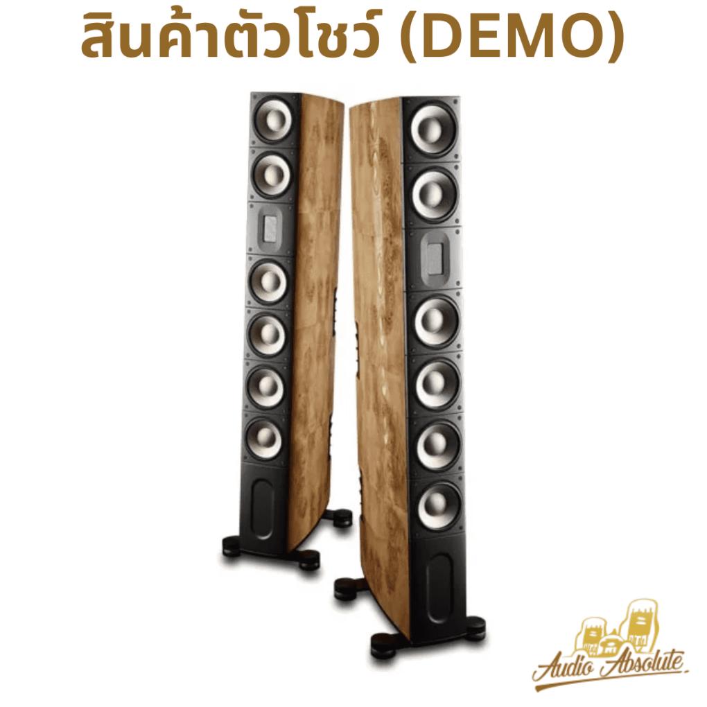 Raidho Acoustice XT-5